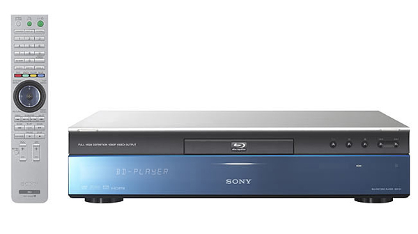 Review:Sony BDP-S1 Blu-ray | AVsite